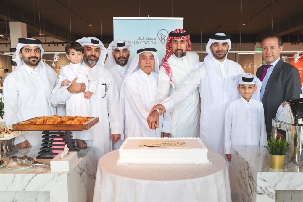 Build Station in Qatar Celebrates Its 2024 Anniversary - Nabina Holding