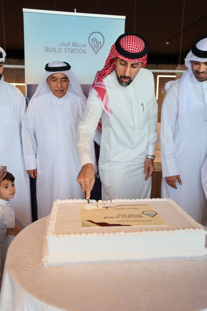 Build Station in Qatar Celebrates Its 2024 Anniversary - Nabina Holding